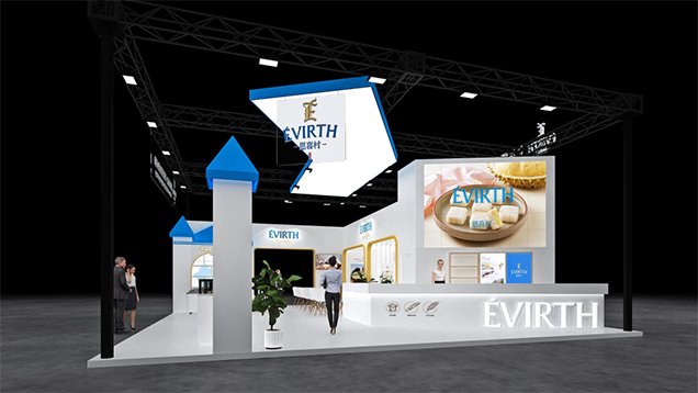 Enxi Village invites you to the 25th China International Bakery Exhibition
